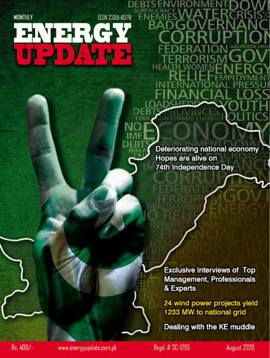 Energy Update - News, Updates related to Power, Nuclear, Solar ...