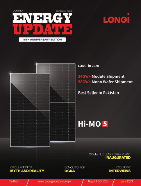 Energy Update - News, Updates related to Power, Nuclear, Solar ...