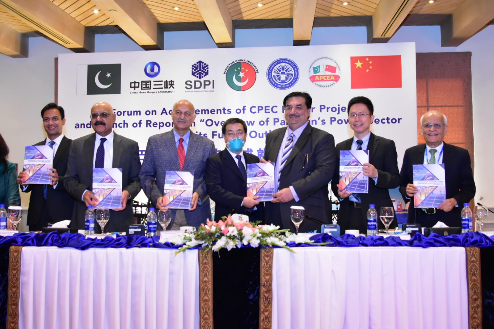 Energy Update - News, Updates related to Power, Nuclear, Solar ...