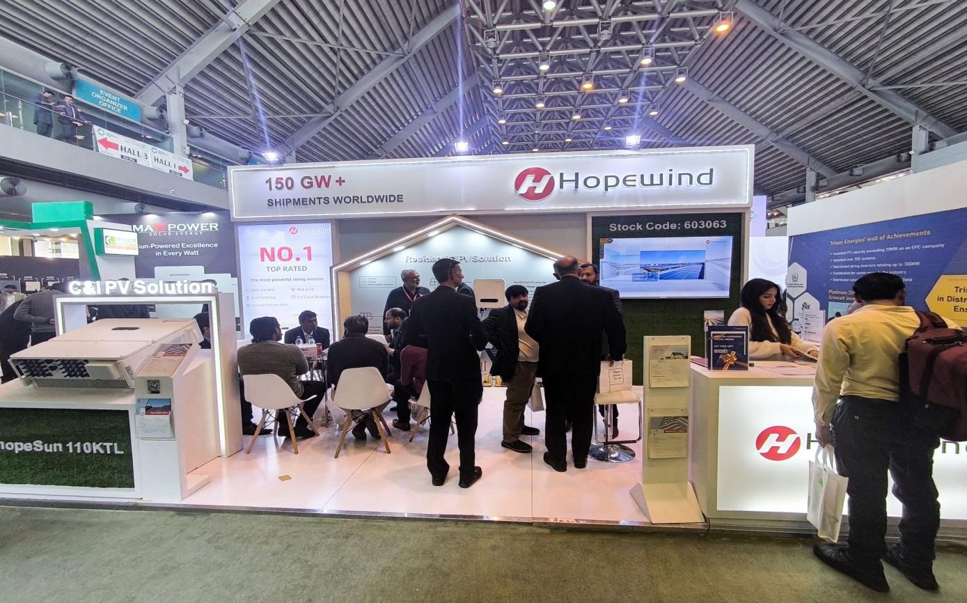 Hopewind showcased All-scenario PV inverters at Solar Pakistan