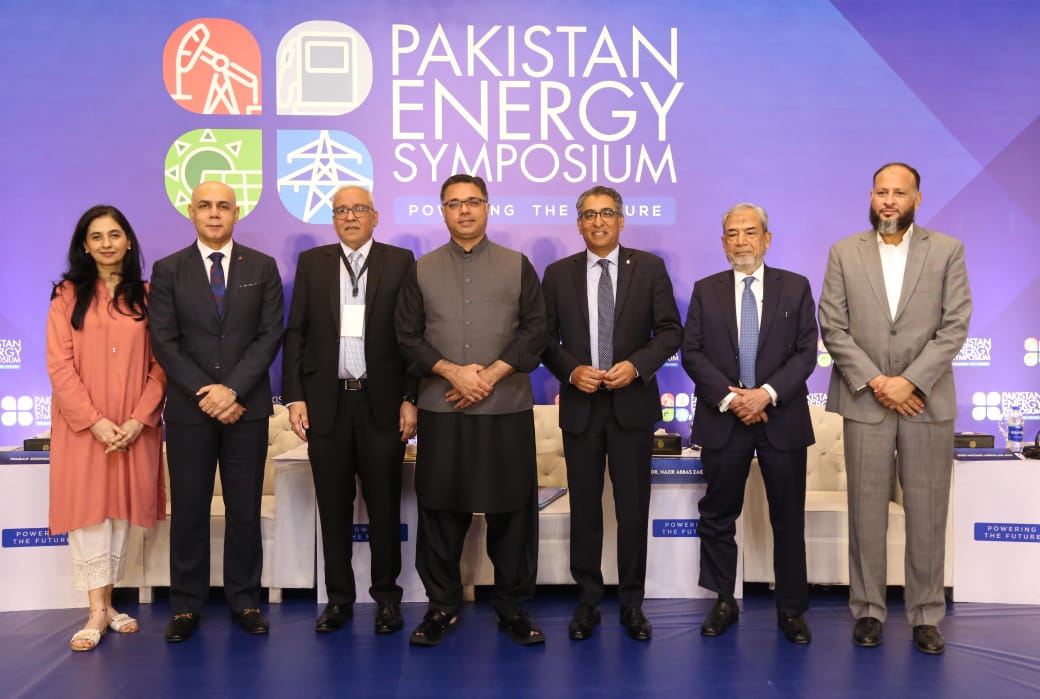 Leading Experts Convene in Islamabad for OICCI and Shell Pakistan’s ...