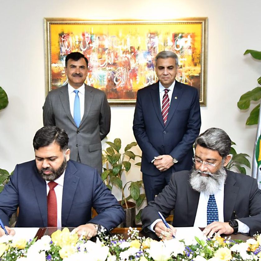 Pakistan Refinery Limited Unveils Vision for a Sustainable Energy ...