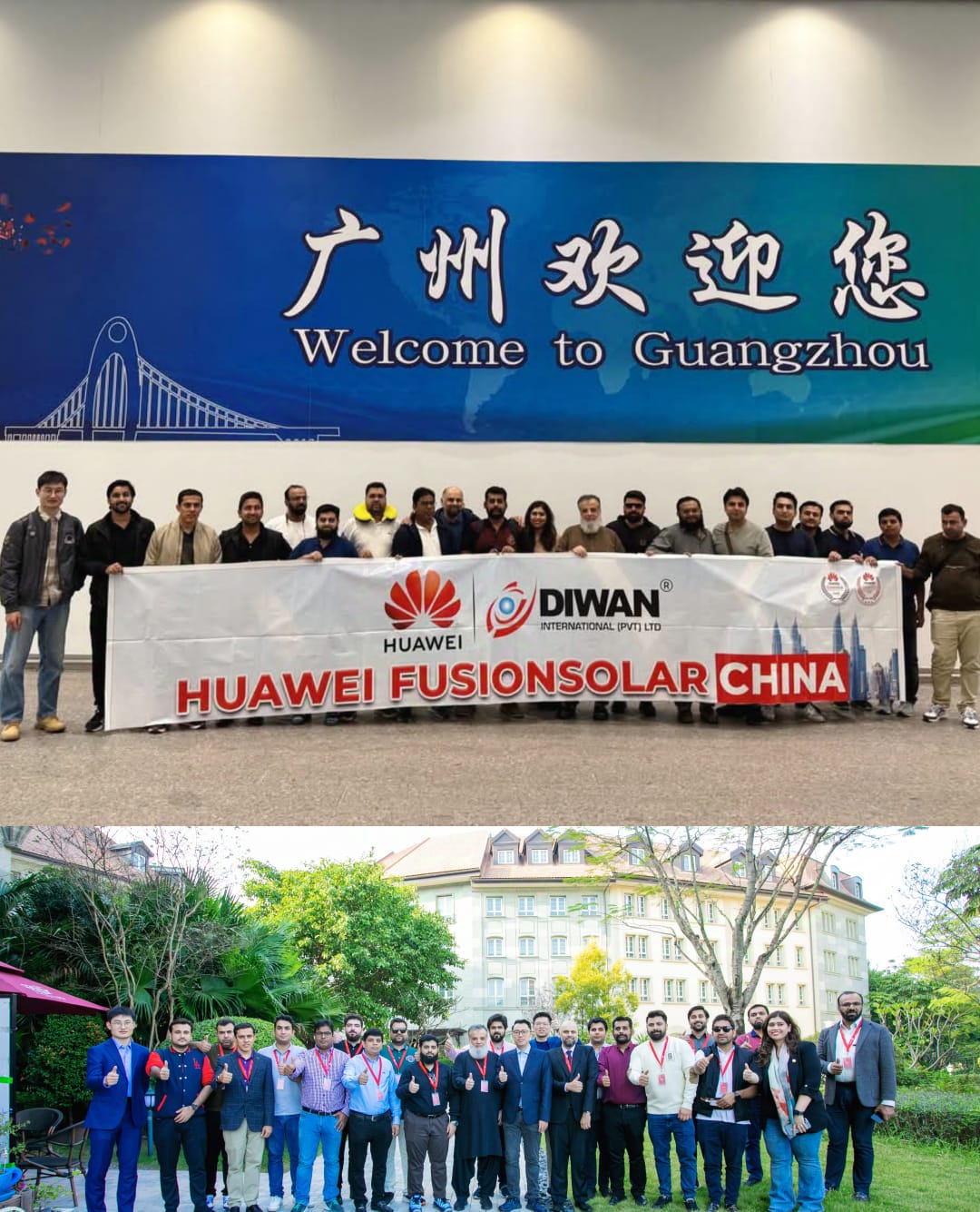 Pakistan Solar Industry Delegation Visits Huawei HQ in Shenzhen