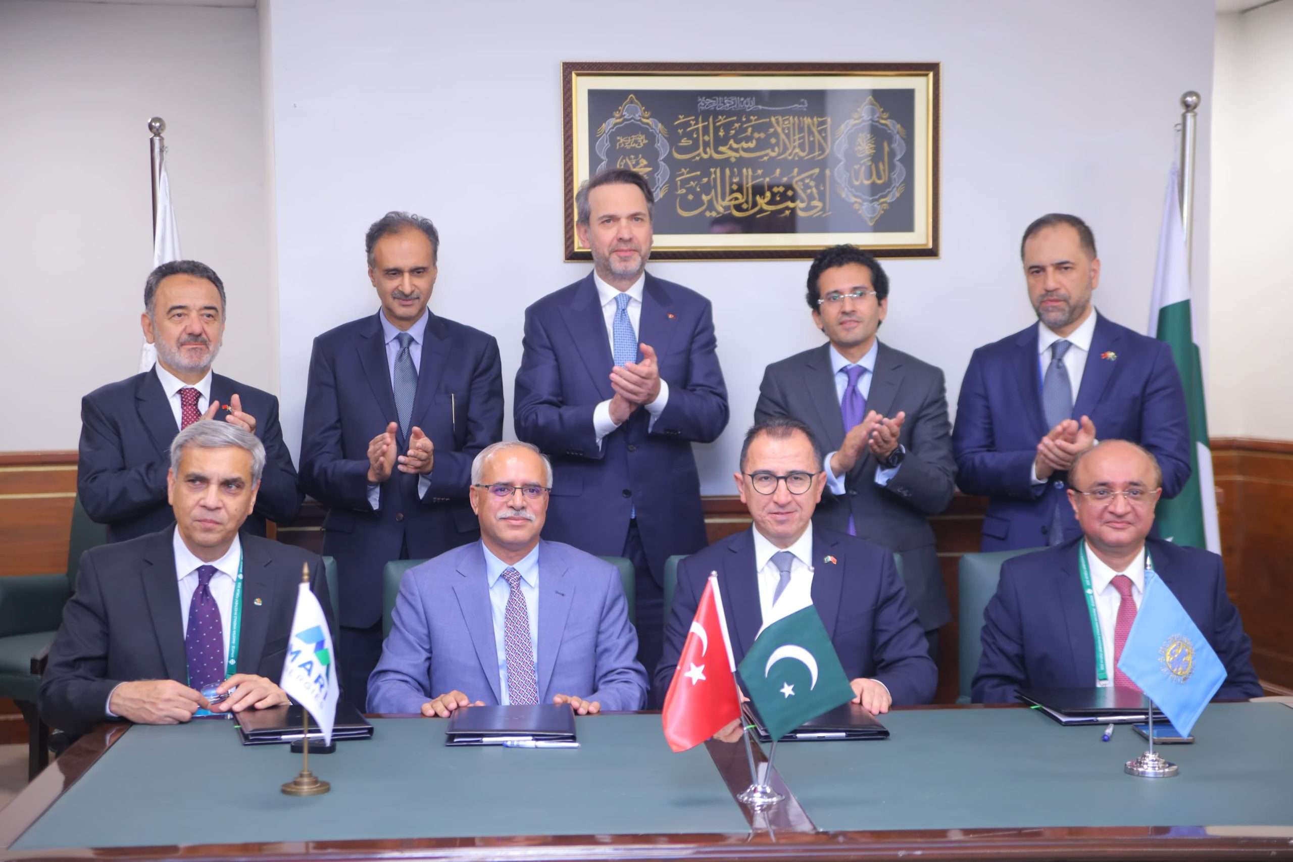 Pakistan and Turkiye signed a joint bidding agreement to jointly ...