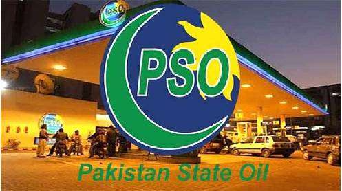 PSO Posts 150% Profit Surge to Rs38.1 Billion Amid Market Challenges