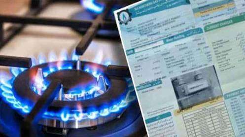 Gas Utilities Seek Up to 121% Tariff Hike as Ogra Schedules Hearings